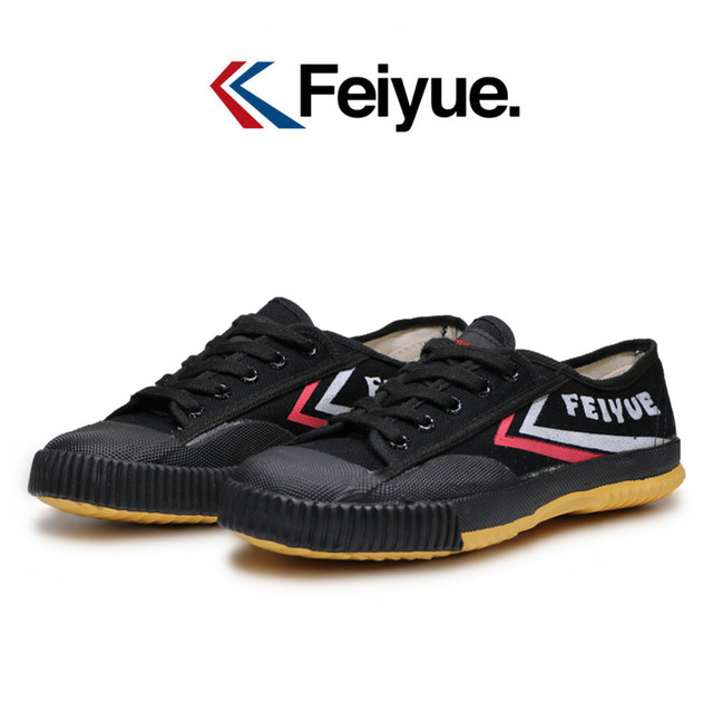 Feiyue shoes, sports track and field shoes, student feiyue classic ...