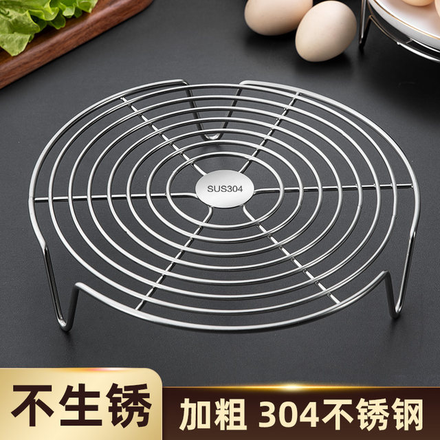 304 stainless steel steaming tray, steamer, steamer, rice cooker ...