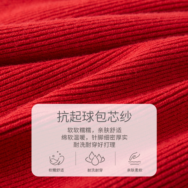 Girls ’Skin Skirt Skin Autumn and Winter little girl skirt Children red ...