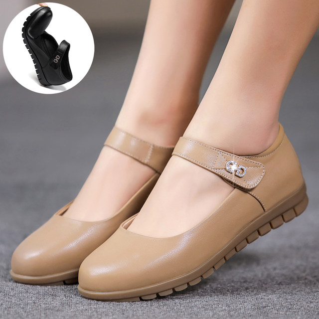 Slope heel flat -bottom mothers shoes ladies leather single shoes women ...