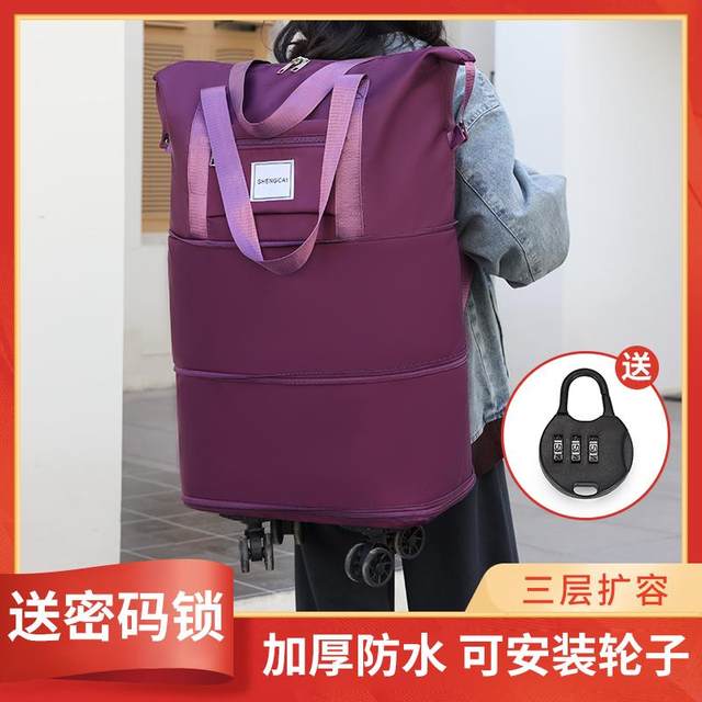 Universal pulley double-backed travel large-capacity luggage bag for ...