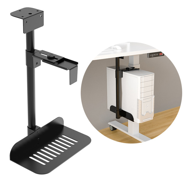 Hanging computer host bracket under the table main frame desktop ...