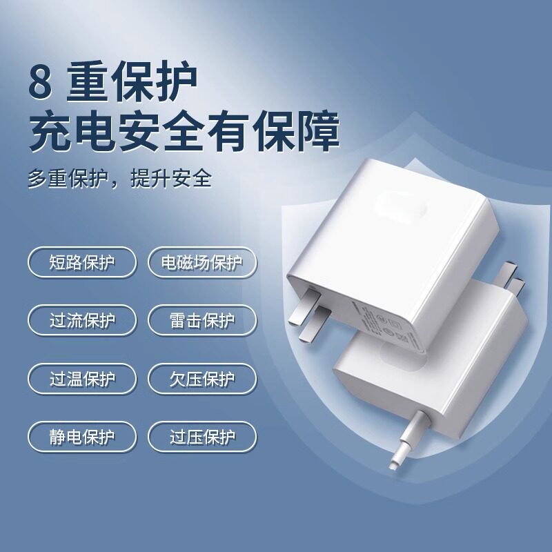 Suitable for Huawei laptop charger head Honor 65w super fast charge 14 ...