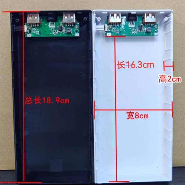 Hidden mobile phone power bank shell camouflage artifact hidden ...