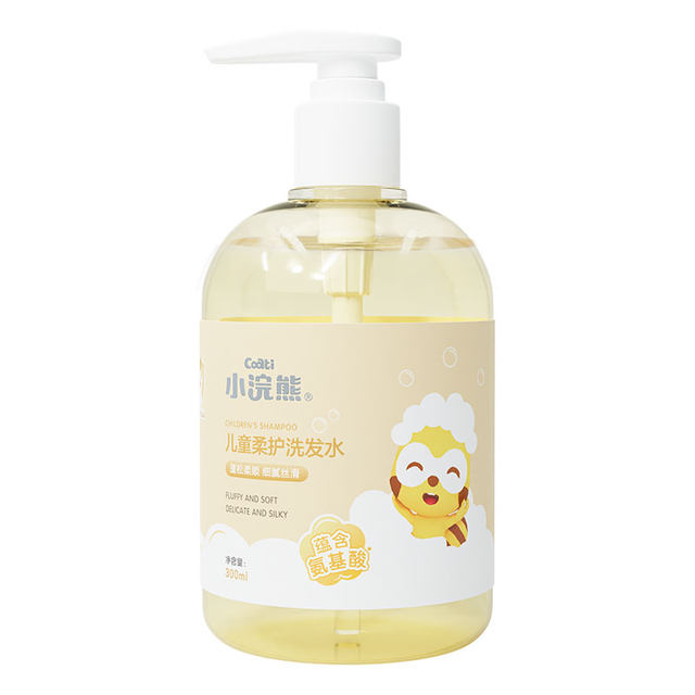 Little Raccoon children's shampoo special for girls 1-15 years old, 3 ...