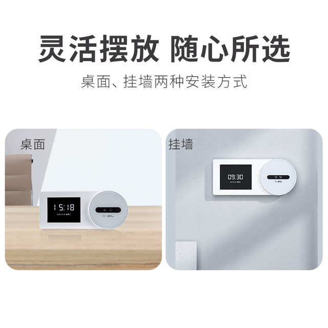 ZKTeco/Entropy Technology ZK-F3 Enterprise WeChat Face Recognition Attendance Machine Swipe Face ...