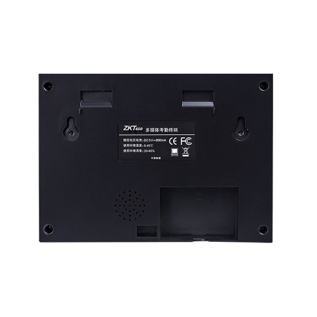 ZKTeco/Entropy Technology U160 Fingerprint Time Attendance Machine