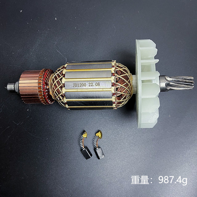 Original huge 1200 electric pick rotor Jinjiang L128 large electric ...