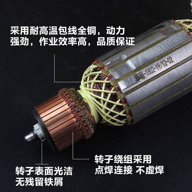 Original gorgeous Leiwei Kainuo Ruipai Bop new brand 1802B angle ...