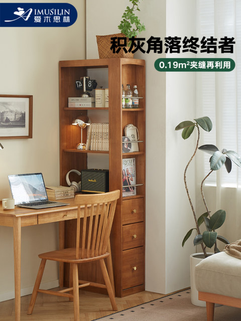 Solid wood bookshelves floor-standing shelf 30cm ultra-narrow slit ...