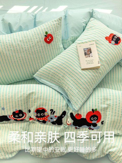 ins Korean Apple Meow Meow Washed Cotton Bed Four-Piece Set Pure Cotton ...