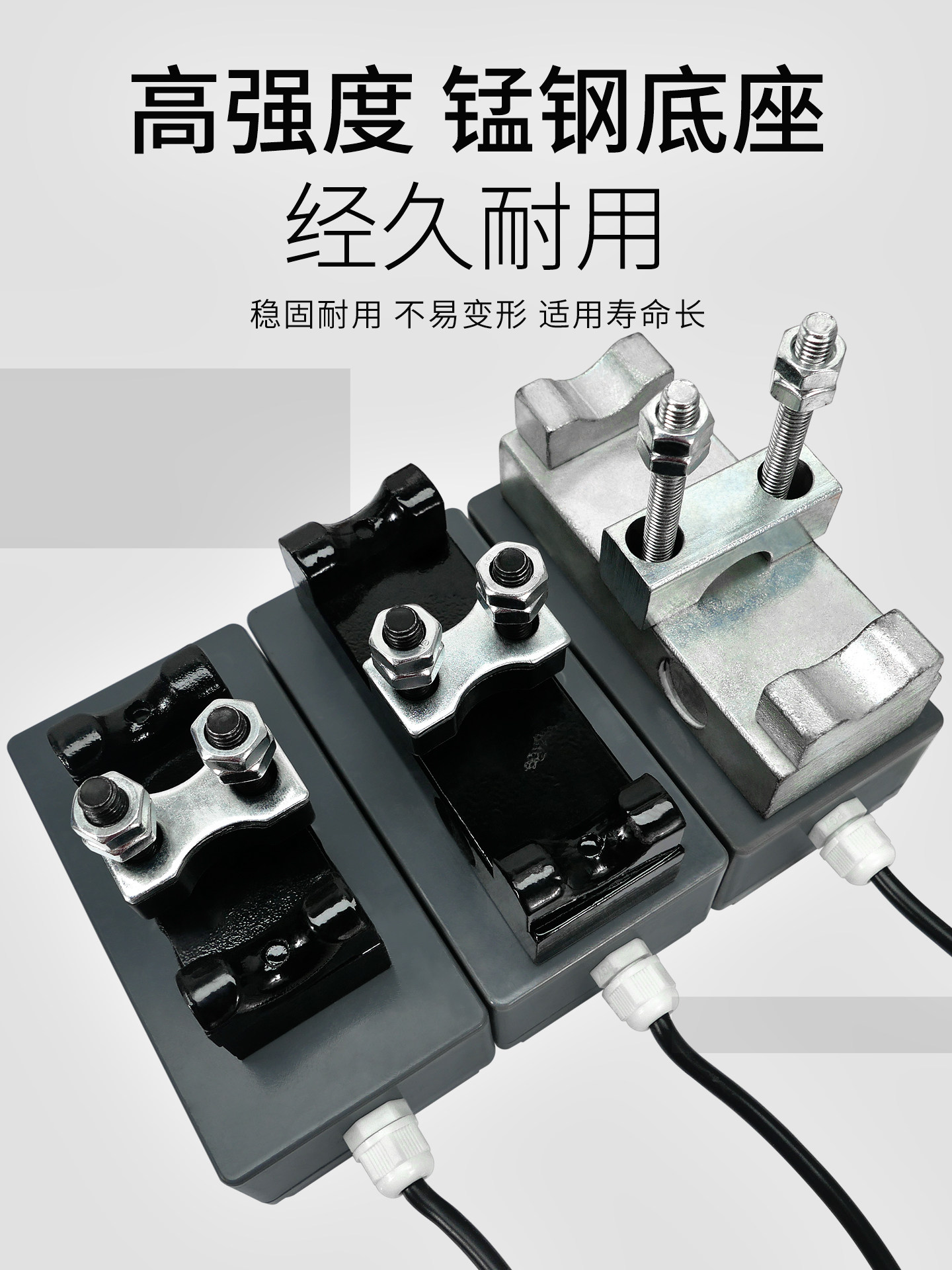 Sai Ying Weight Limiter SYG-OAP - 3/5/10 Ton Electric Hoist Overload ...