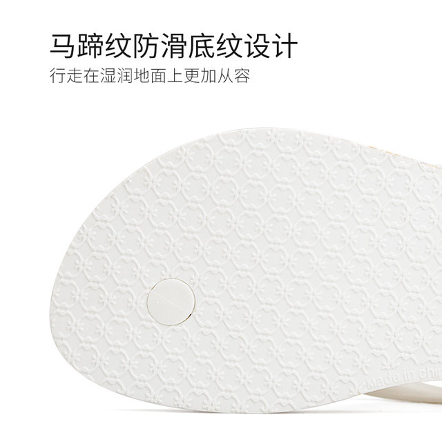 hotmarzz/Heima flip flops for women in summer wear fashionable foot ...