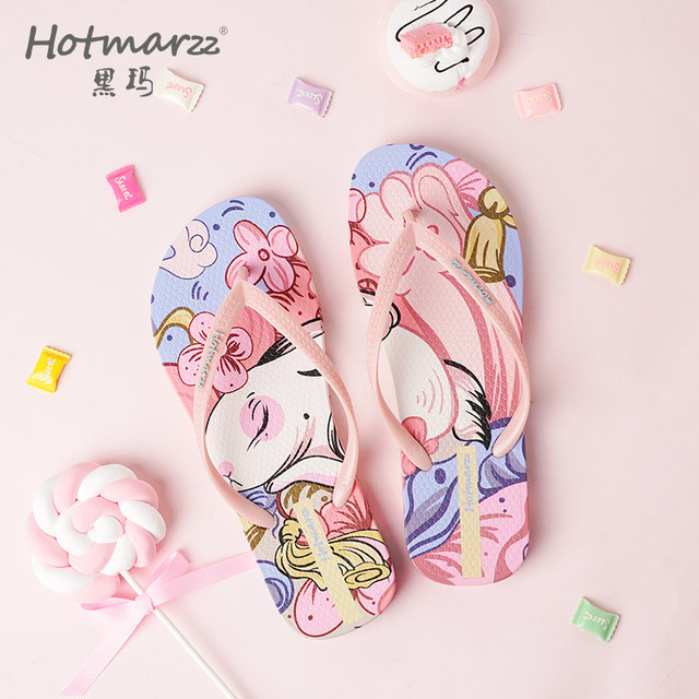 hotmarzz/Heima flip-flops women's summer outer wear pinch non-slip ...