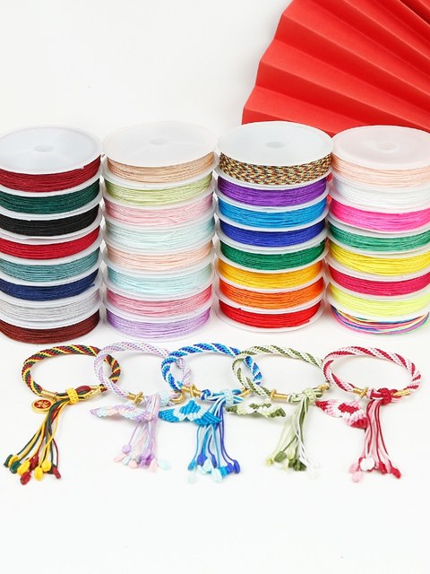 Bracelet braiding material bag DIY hand-woven set colorful rope ...