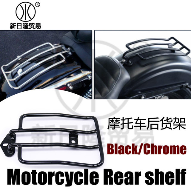 Motorcycle modified retro rear tail rack 883/1200 soft tail Sportster ...