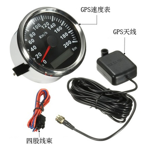 Car GPS speedometer modified electronic truck odometer speedometer car ...