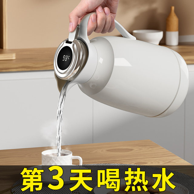 Intelligent insulation pot Small house heating pot heating water bottle ...