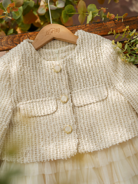 Girls two -piece set 2024 autumn and winter temperament small incense ...