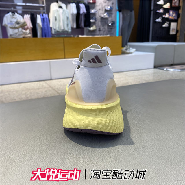 Adidas men's and women's spring and autumn new ULTRABOOST cushioning ...