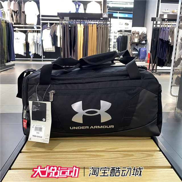 Andma UA UA Outdoor Travel Bag Large -capacity Handbag Men's Women's ...