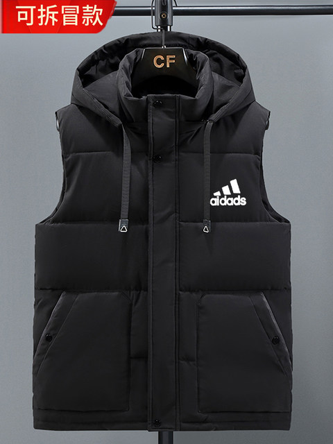 Plel cotton vest men's autumn and winter trendy sleeveless horses hippot jacket winter brand Kan ...