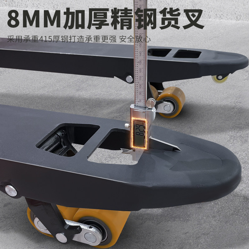 Shanghai Industrial Dajang Electric Forklift 3-Ton Dioxian Construction ...