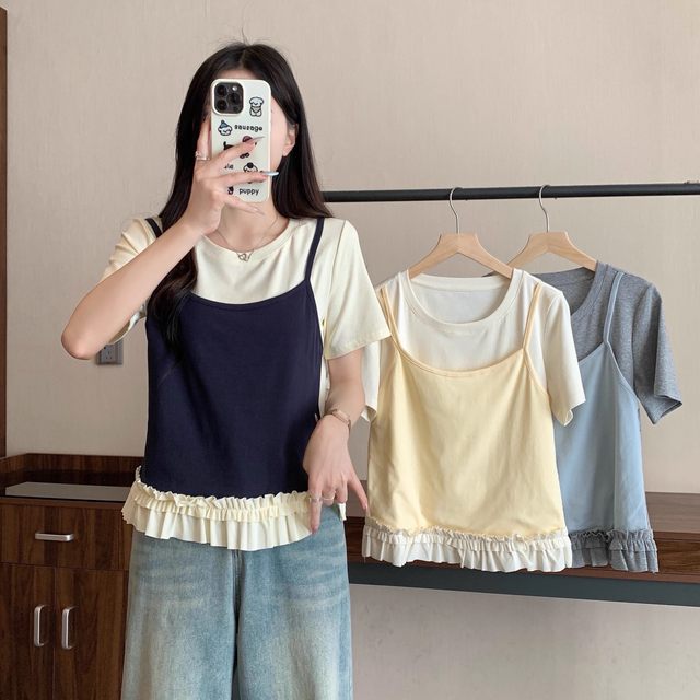 Xiaojijia large-size women's clothing for summer two-piece suspender ...