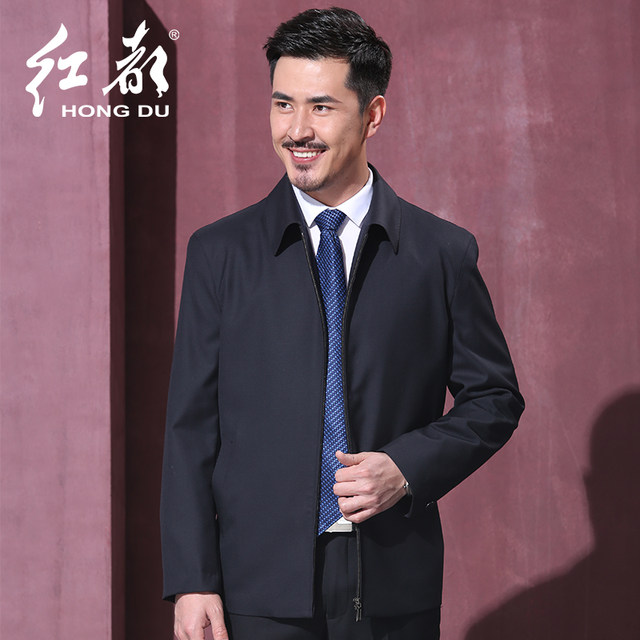 Broken code special price Hongdu jacket men's middle-aged and elderly ...