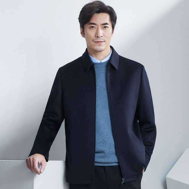 Hongdu autumn and winter new jacket for men's wool cashmere blended ...