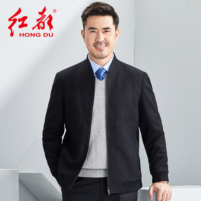 Hongdu winter new jacket men's baseball collar middle-aged and elderly ...