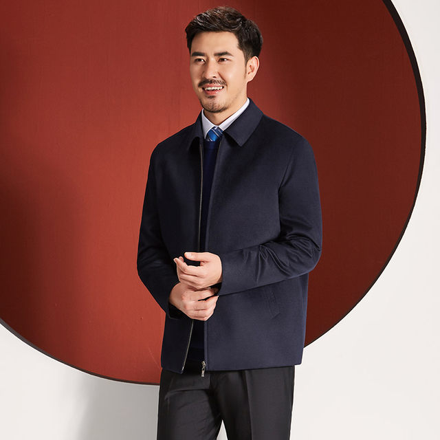 Hongdu Men's New Autumn Thin Wool Containing Mulberry Silk Men's Jacket ...