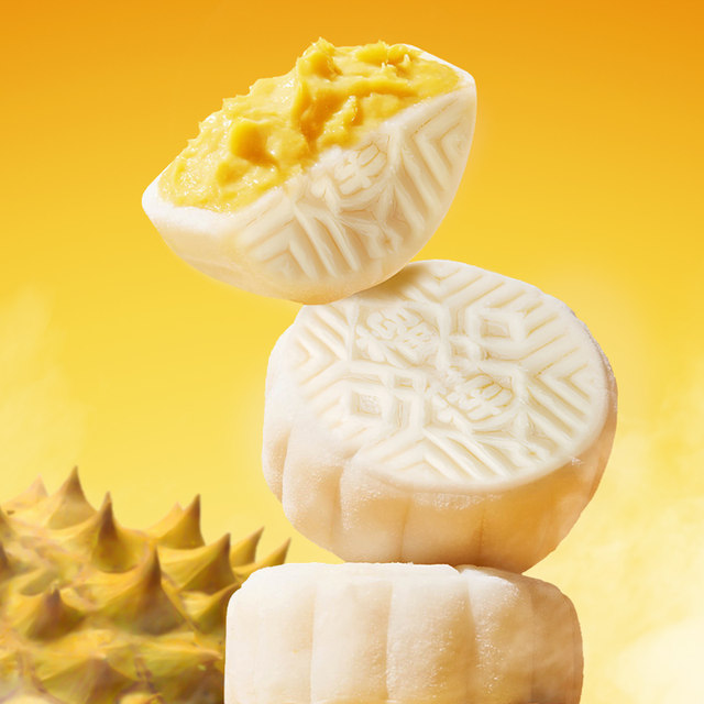 2024 Musang King Durian Snowskin Mooncake Gift Box Mid-Autumn Festival ...