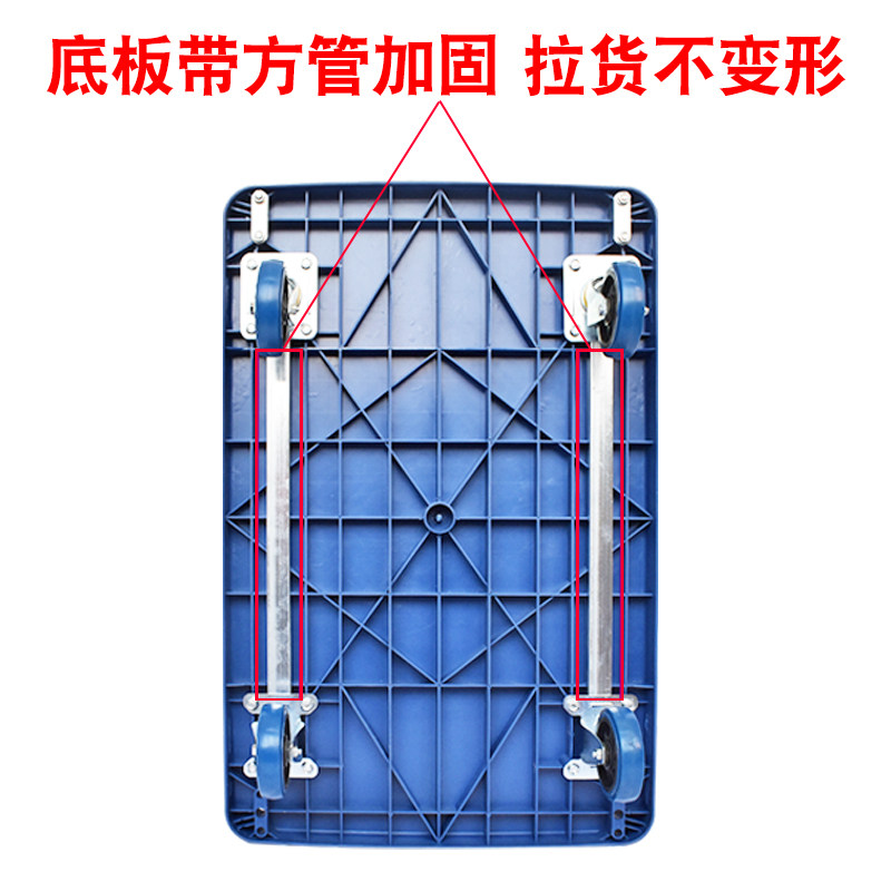 Flatbed Portable Push Truck Folding Trolley - Cargo Trailer for ...
