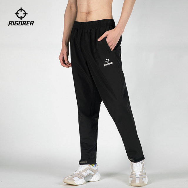 Accurate sweat pants men's sports slimming and sweating pants running ...