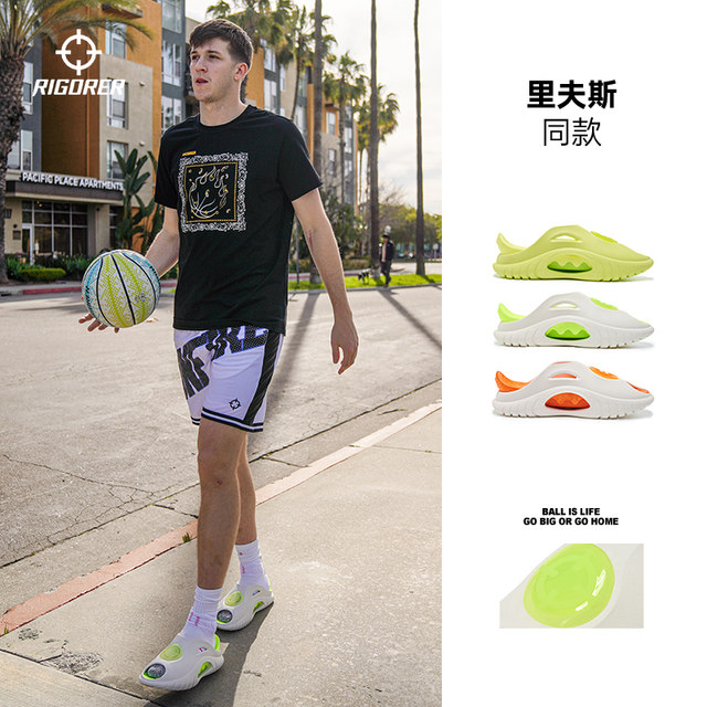 The accurate shark basketball slippers for men and women 2024 summer ...