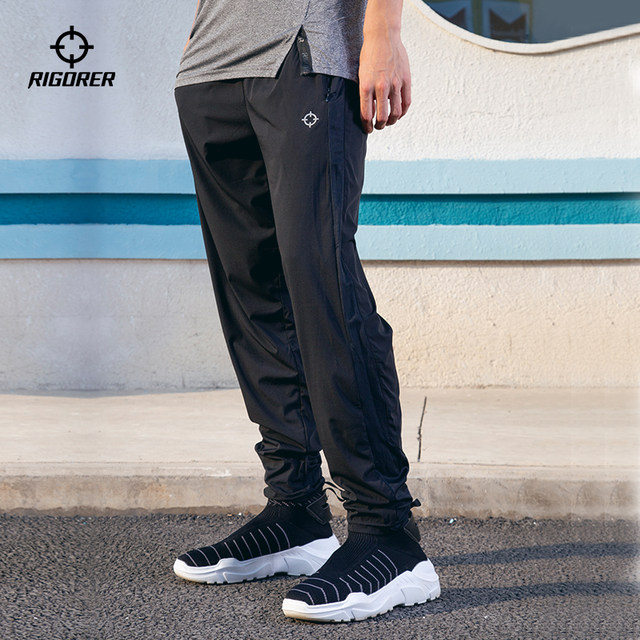 Men's summer thin loose ties for jogging basketball ice silk quick ...