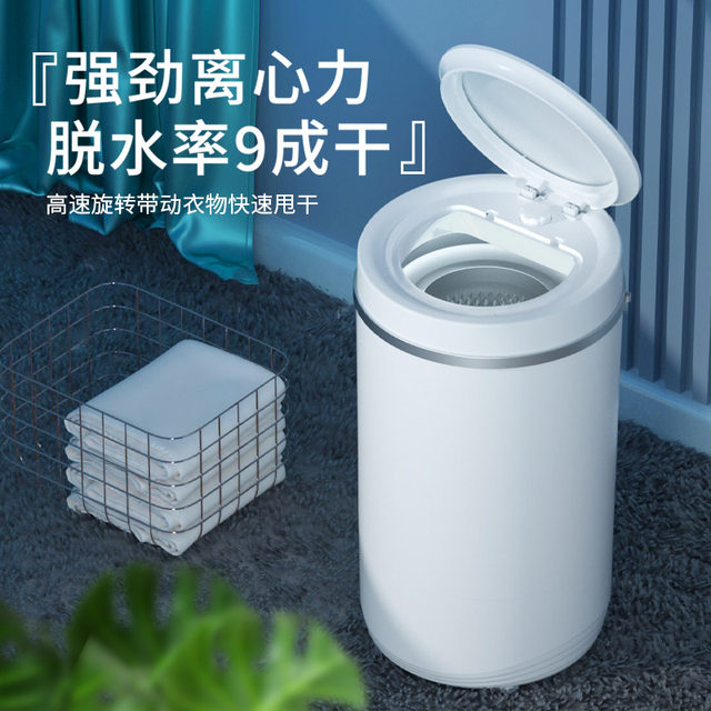 Oaks dehydrator household mini small dryer single drying bucket ...