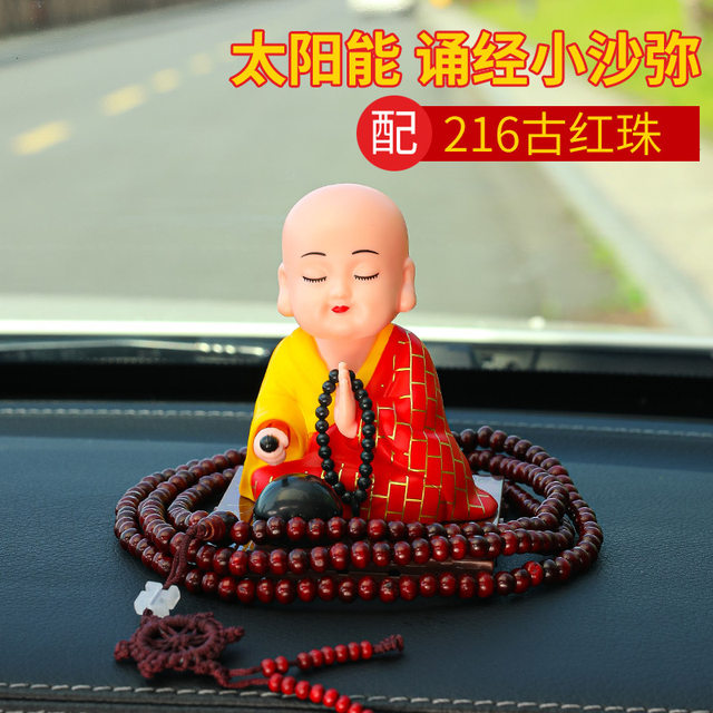 Solar-powered shaking head little monk car ornaments center console car ...