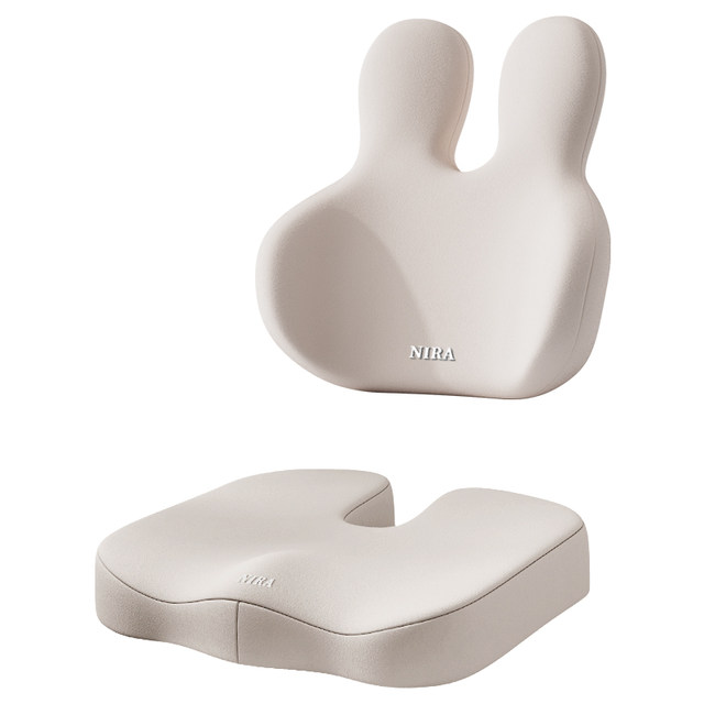 Backrest waist support office cushion work station sedentary artifact ...