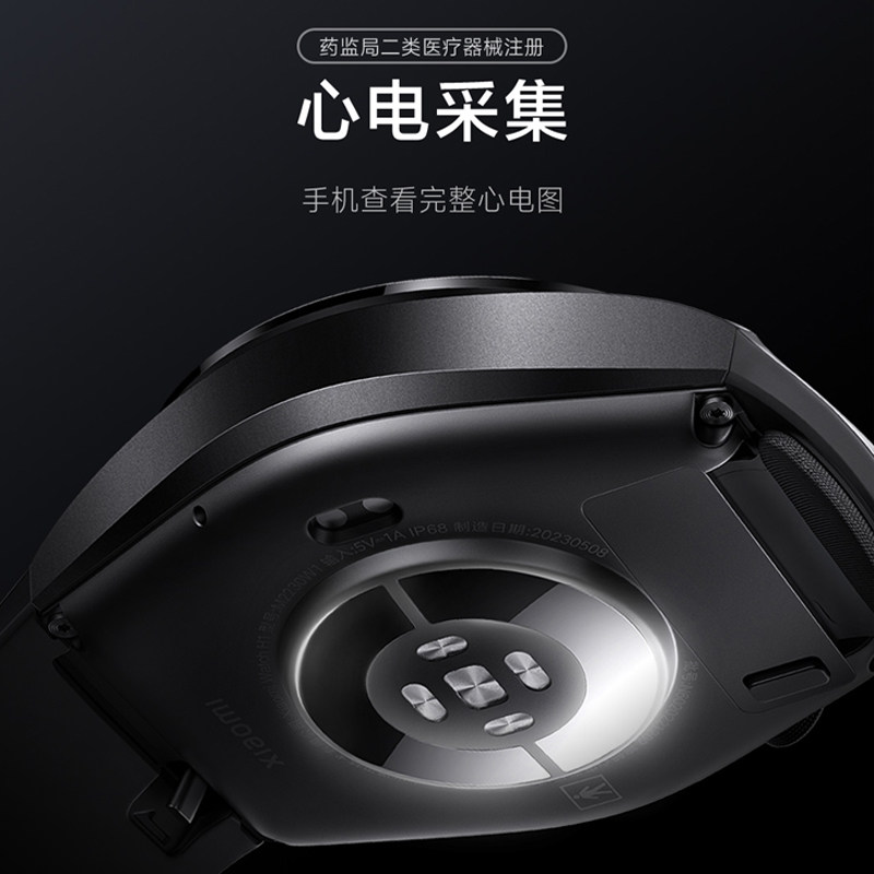 Xiaomi Smart Blood Pressure Watch - Wrist ECG Blood Pressure Recorder ...