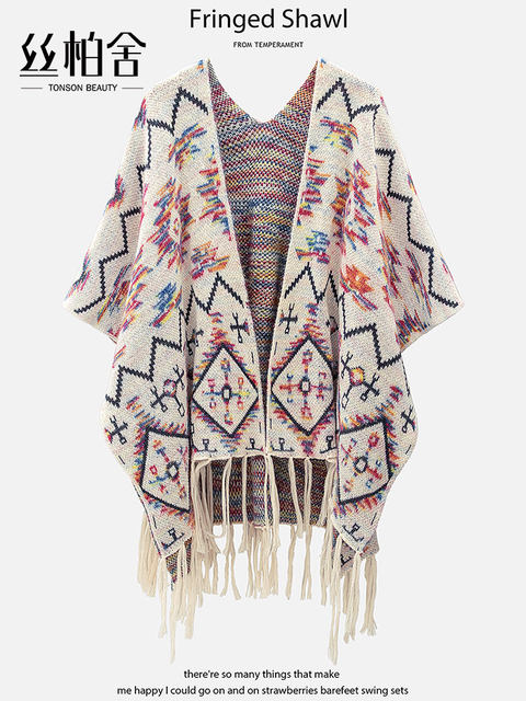 Sichuan Contrast Color Jacket 2025 Autumn New Women's Retro Loose ...