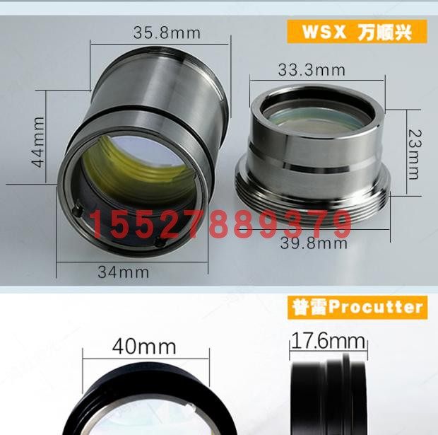 Lixing Huaer High Energy Han's Laser Machine Hongshan Dineng Laser ...