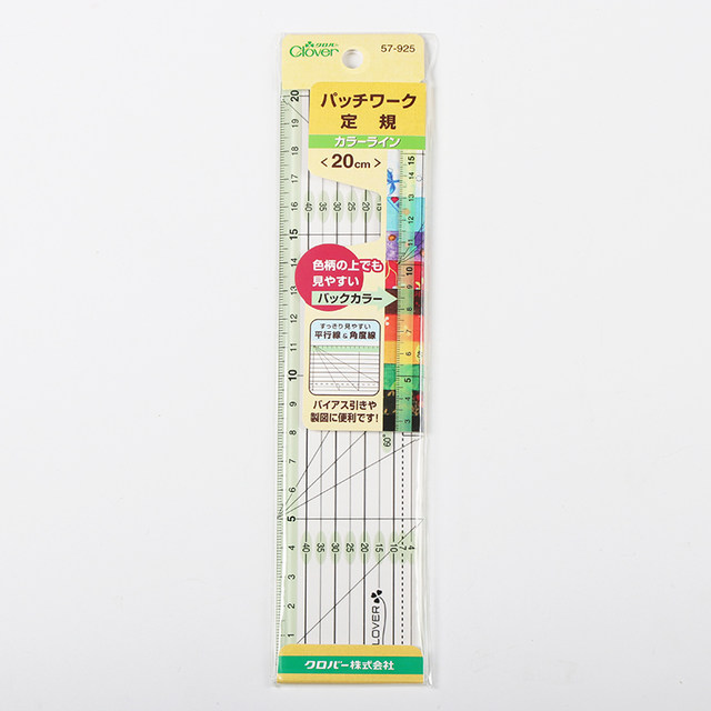 Japanese Coke tool Clover manual patchwork ruler DIY drawing ruler hard ...