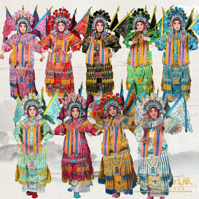 Female generals in Peking Opera are in great costumes. Yang Clan female ...
