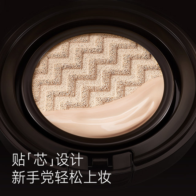 Kazilan air cushion liquid foundation cc cream concealer moisturizing long-lasting oil control ...
