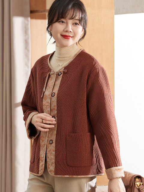 Xihui Mom Mom Autumn Short Jacket Temperature Jacket 2024 New Middle ...