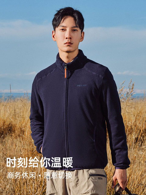 Pelliot outdoor fleece jacket for women spring and autumn polar fleece ...