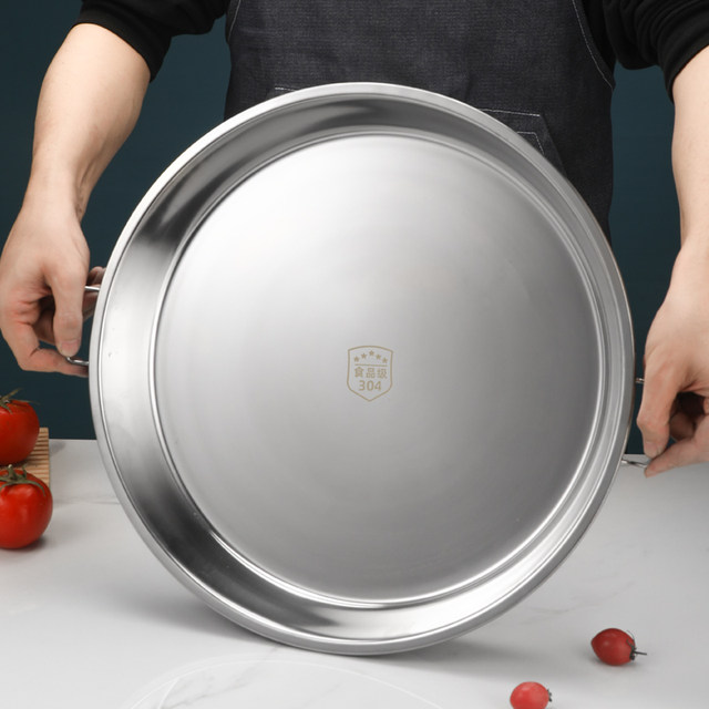 Extra 304 Stainless Steel Disc Driven Liangpi Gong Cake Steamed Cake ...