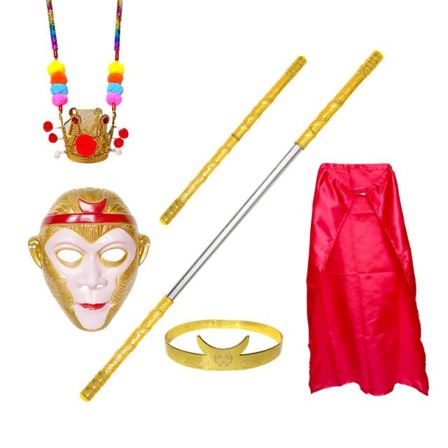 Journey to the West Monkey King Mask Ruyi Golden Hoop Stick Toy Monkey ...